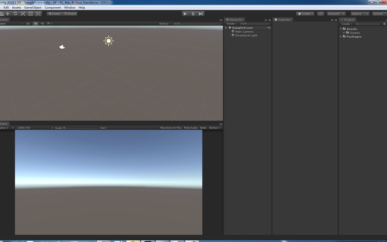 GameFramework 教程