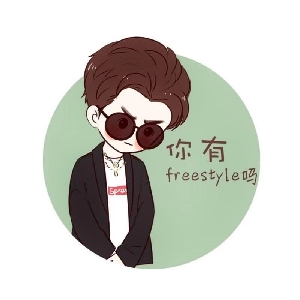 陈三金选 