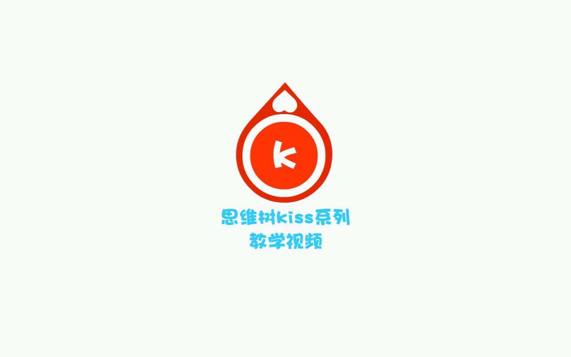 学画冰淇淋 - 幼儿简笔画教学视频