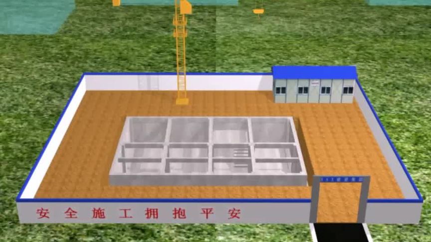 建筑物成立过程仿真动画,3Dmax建模 动画 材质渲染 后期。