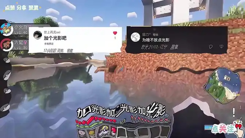 宝可梦生存我发现了极巨化巢穴!我的世界