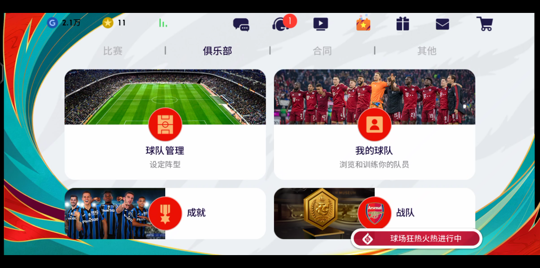 卖号70价钱可以聊微信