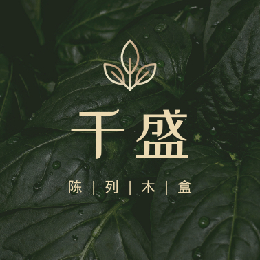 你会的还挺多 