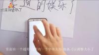 微信字体太小 教你如何放大字体