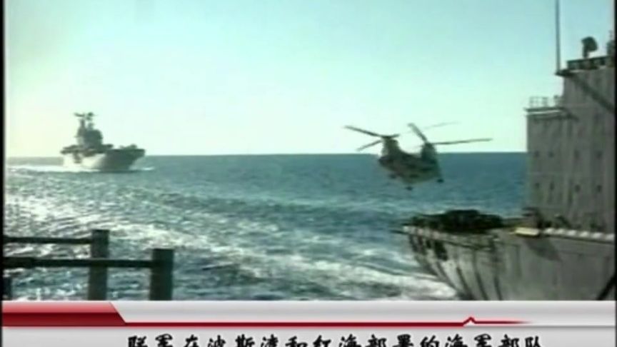 海湾战争中美国联军对伊拉克空投的炸弹竟然有一万吨