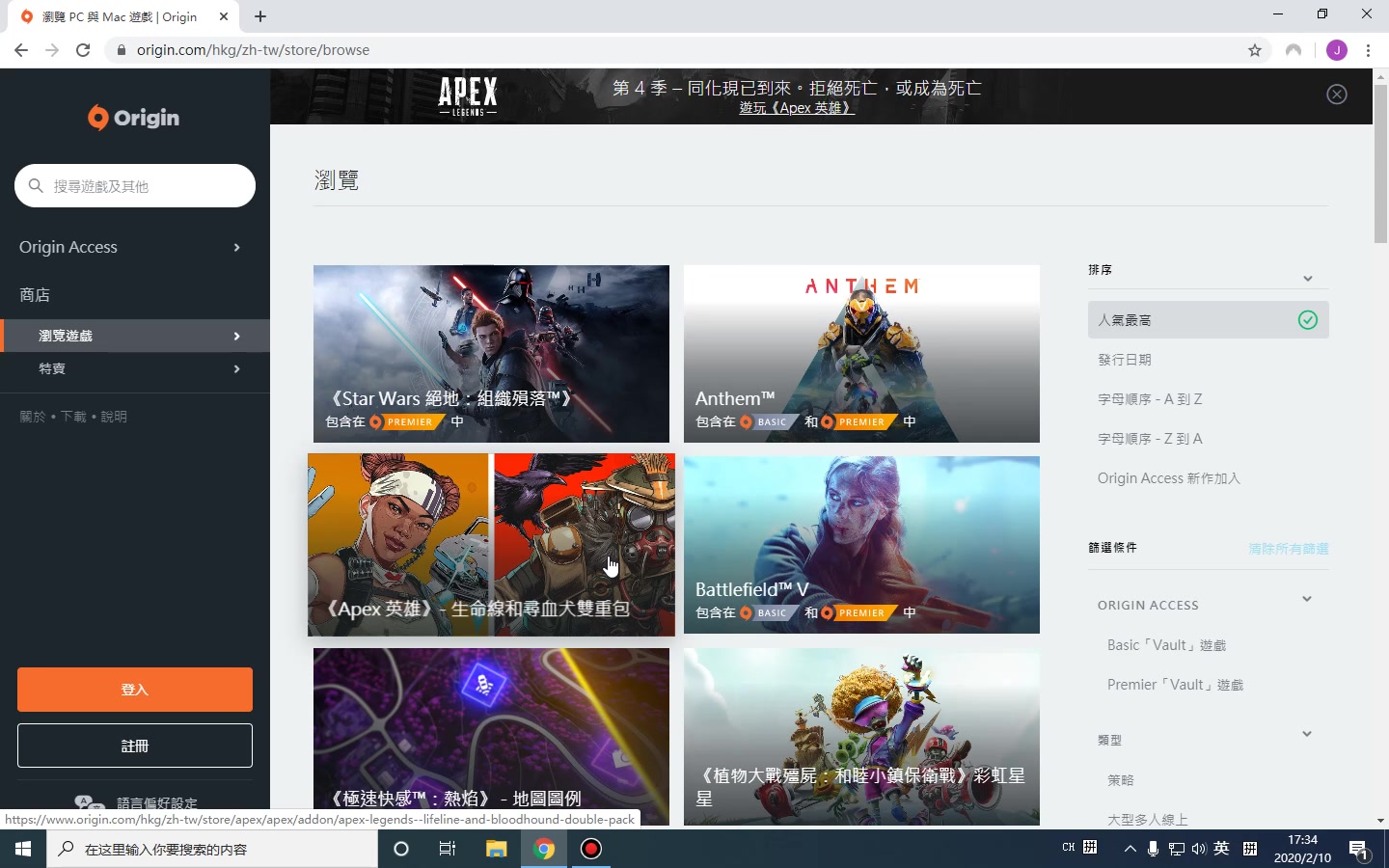 会长回答近期的六个问题(包含橘子注册时验证码错误的问题)
