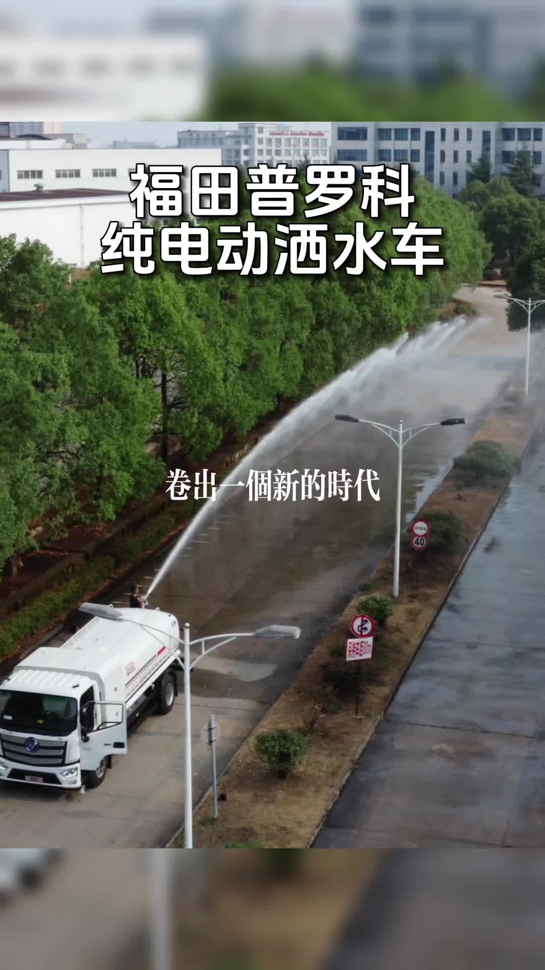 湖北环卫车排行,湖北环卫车生产厂家拥有行业经验丰富;为你提供优质...