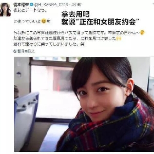 _八千_ 