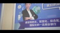 造梦的团队-江苏银行盐城分行消费金融与信用卡中心