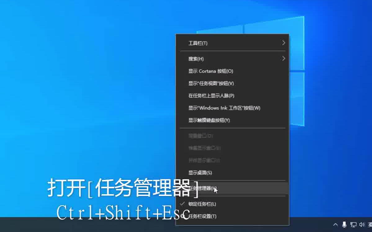 如何脱离[极域电子教室]的管控