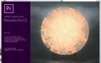PR教学-抠像&转场&蒙板