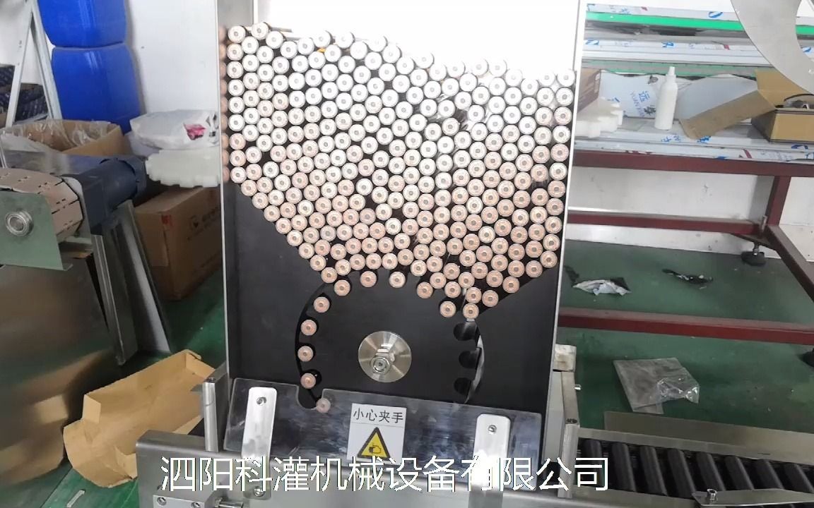 全自动卧式不干胶贴标机 采样管卧式贴标机