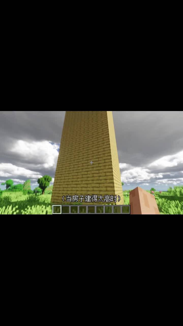 游戏:每天一个简易红石小技巧 我的世界红石电梯