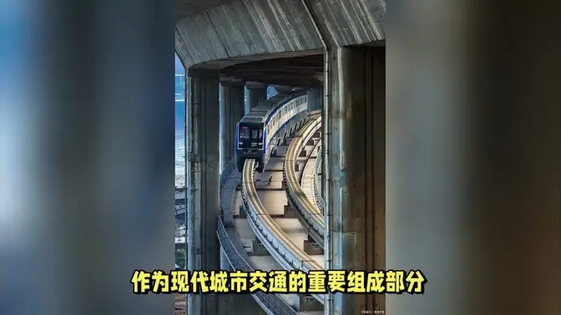 地铁和轻轨有什么区别