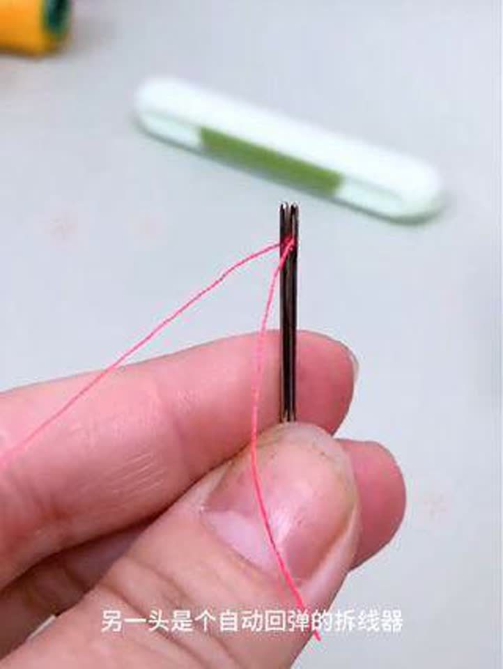 #好物推荐 #超便宜超划算 #生活好帮手 #方便又实用 #实用好物