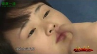 急救之法~水沟穴(穴位按摩)
