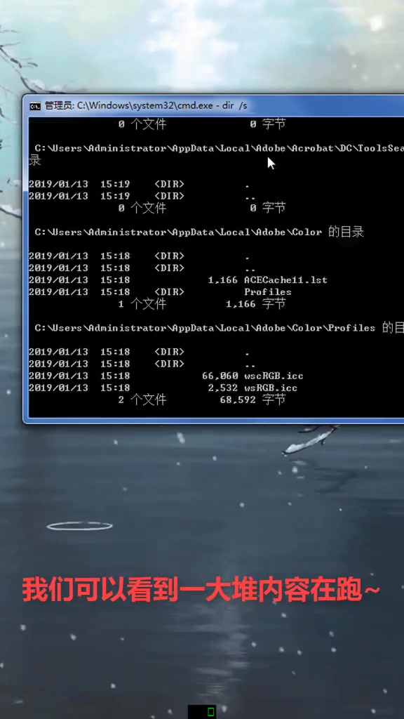 #热门 #妹子叫你修电脑,不会怎么办,教你一招#抖音小助手