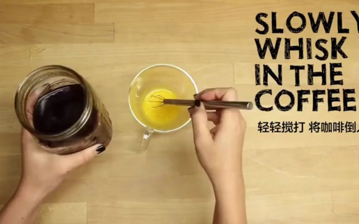 【咖啡制作】接着学,在家好喝的咖啡做起来!