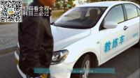 包头科目三第一考场1号线考试线路实拍通关秘籍