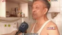 哈尔滨:正确使用天然气