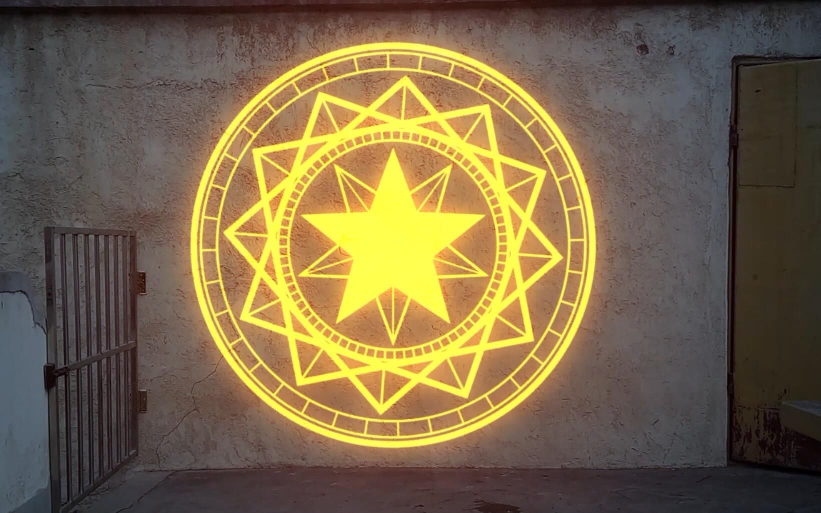 【50期】AE如何绘制百变小樱魔法阵