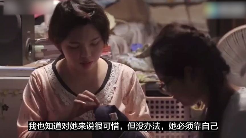 泰国励志短片:我们人生的价值到底要用什么来衡量?