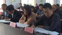 枣庄矿区街道召开群众路线总结大会