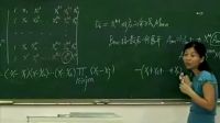 【高等代数】杜妮 §1.5 行列式的计算(续2)