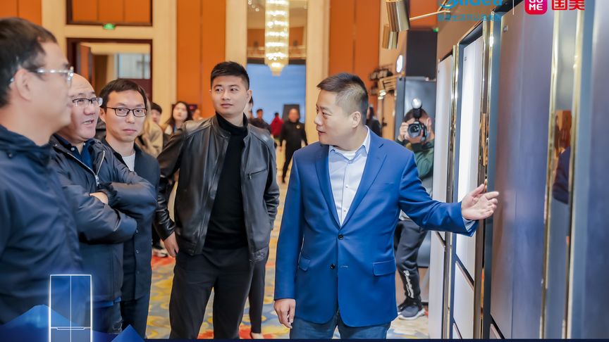 国美电器X美的冰箱——双美共赢2021新品发布集锦来啦