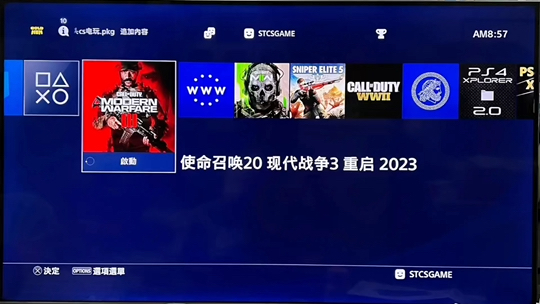 ...系列➕文件管理器全软件➕主板散热修复处理风扇暴走问题➕cpu...