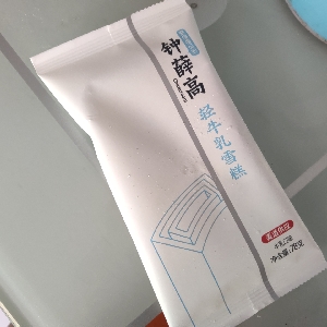 周杰瑞JerryChou