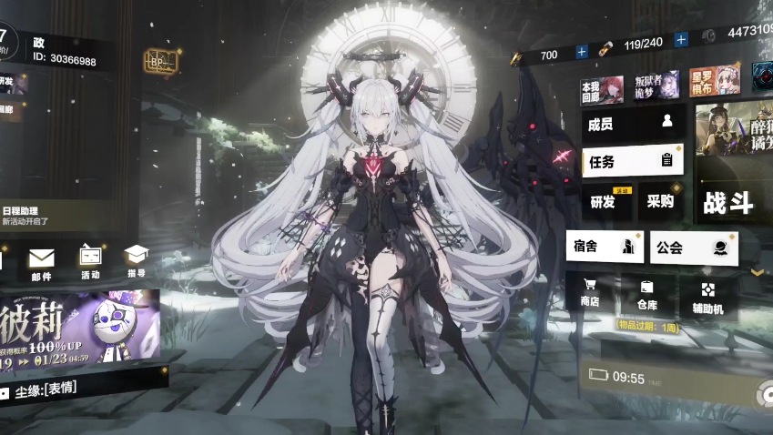 鸣潮2.0剧情通关感想以及一点建议(工单在填了在填了)