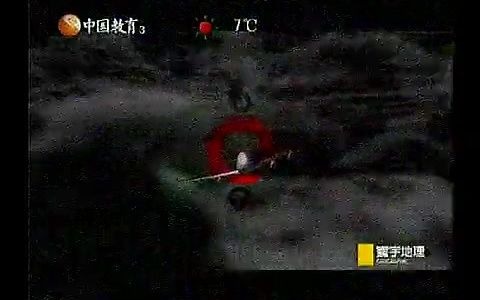 《空中浩劫第11季》第11集-中美洲航空110号班机_寰宇地理(国语配音...