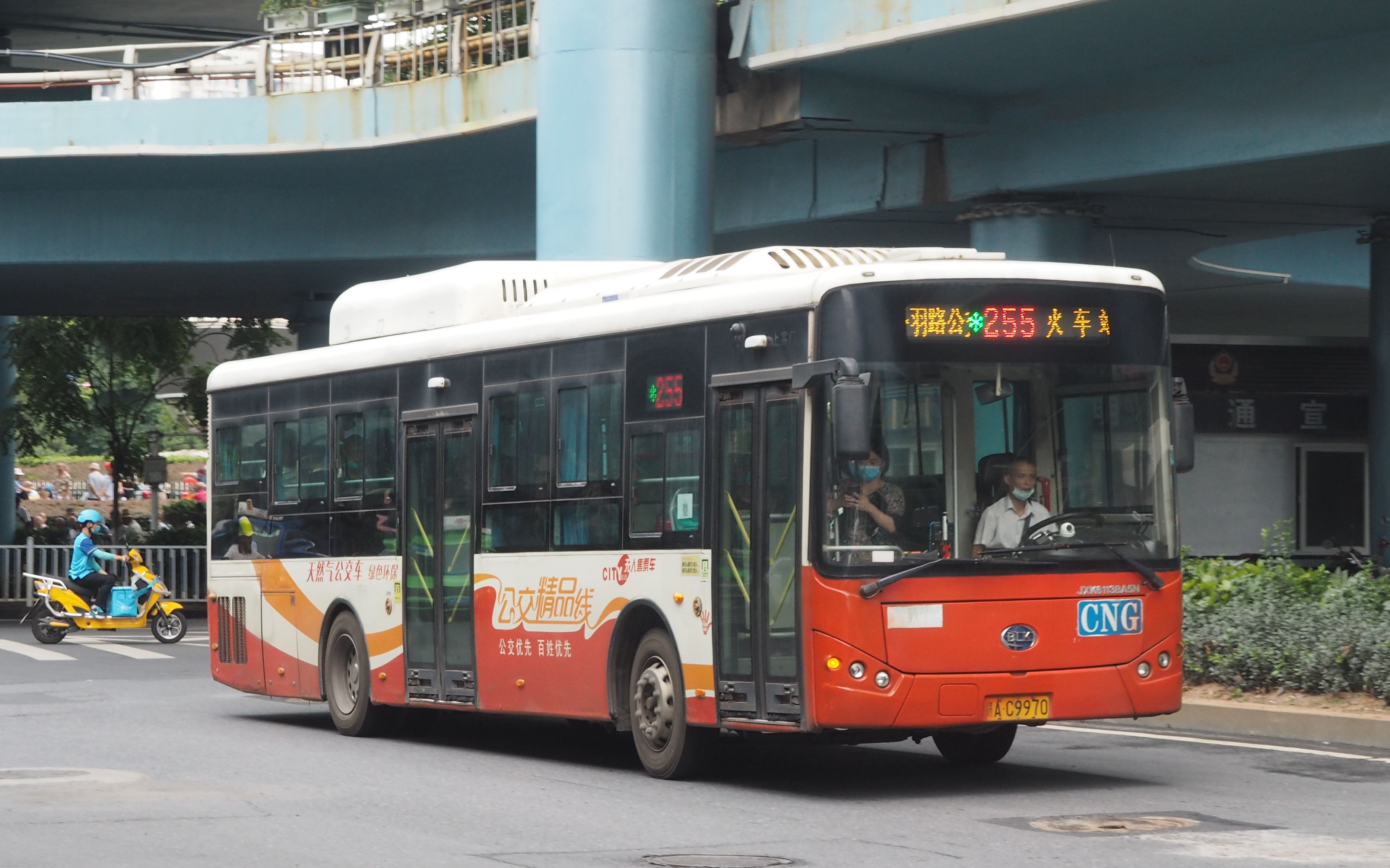 南昌公交255路全程POV含报站 子羽路公交停车场→火车站 【POV244...