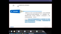 ...投资研讨会系列第六期:《数据安全法》对商业数据的跨境转移的影响