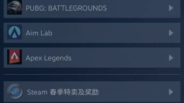 新版steam获取备用码方式