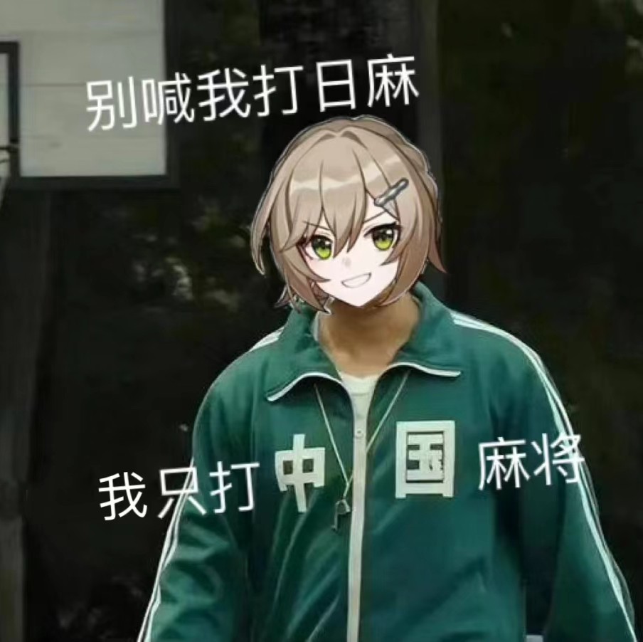 陶小宁 