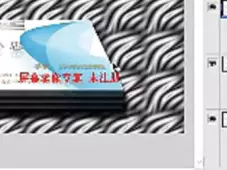 【一点点】视频教程名片设计排版标签设计排版打印