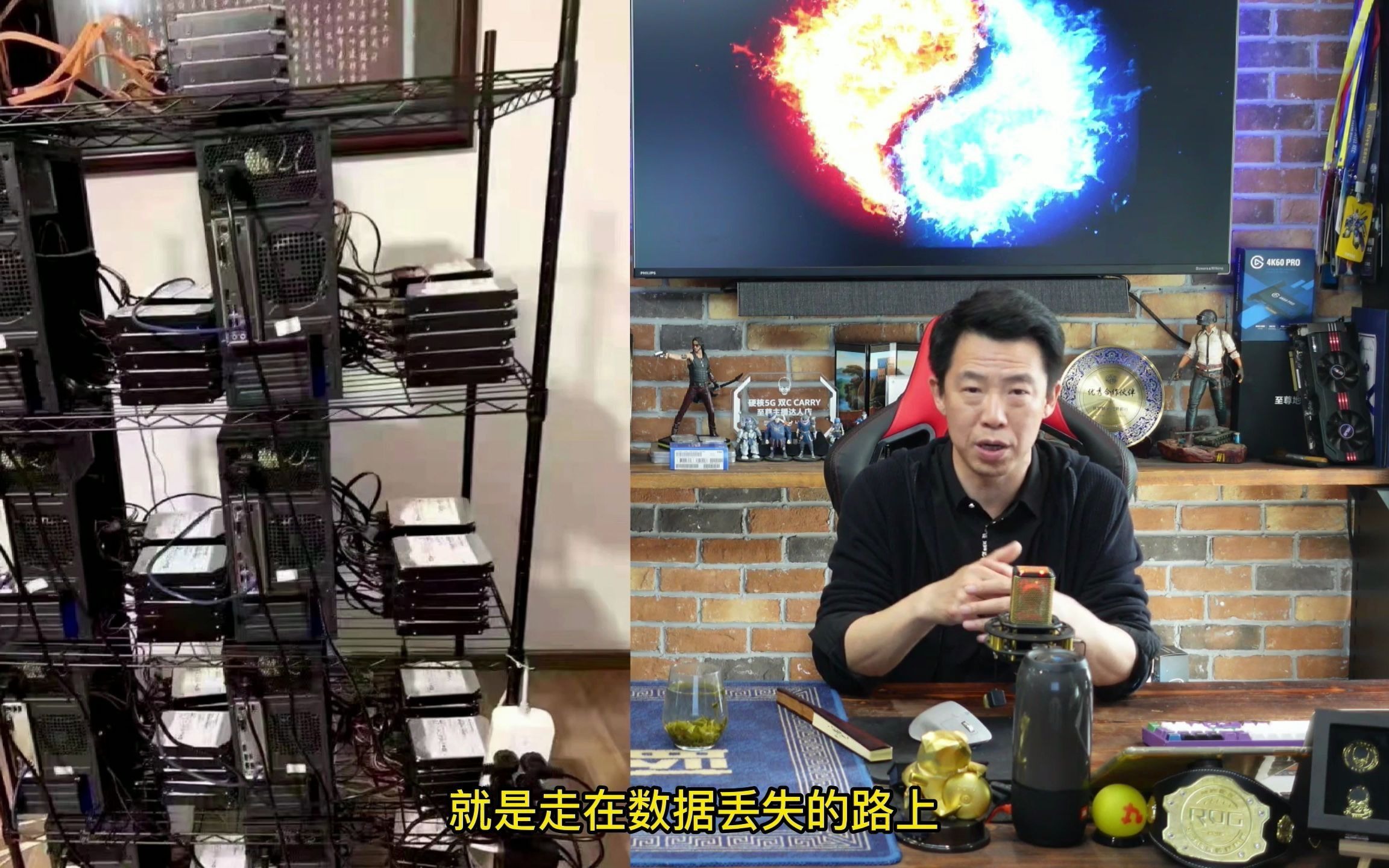 什么是硬盘挖矿?小白如何避坑(3)机械硬盘那些坑