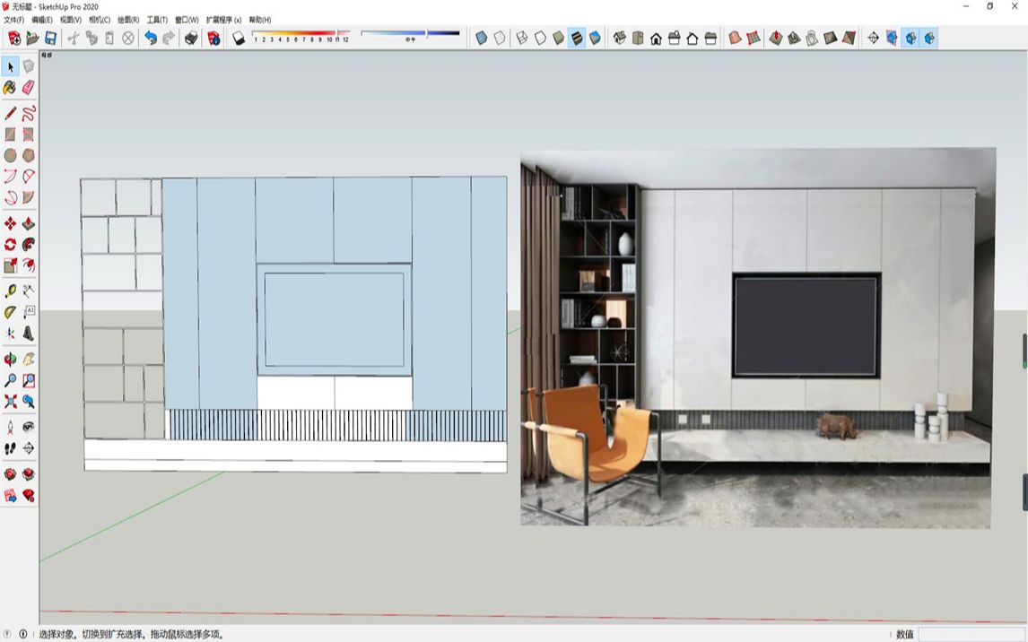 SketchUp教程:CAD图纸生成SU模型?9分钟草图大师课带你轻松入门