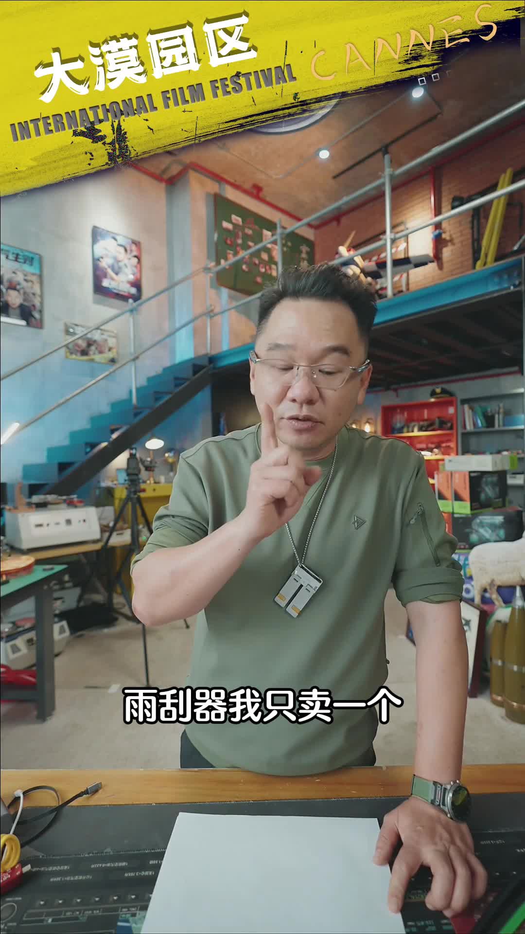 #大众朗逸plus 自己更换#雨刮器 #汽车用品 你学会了吗?#有骨雨刷器 #...