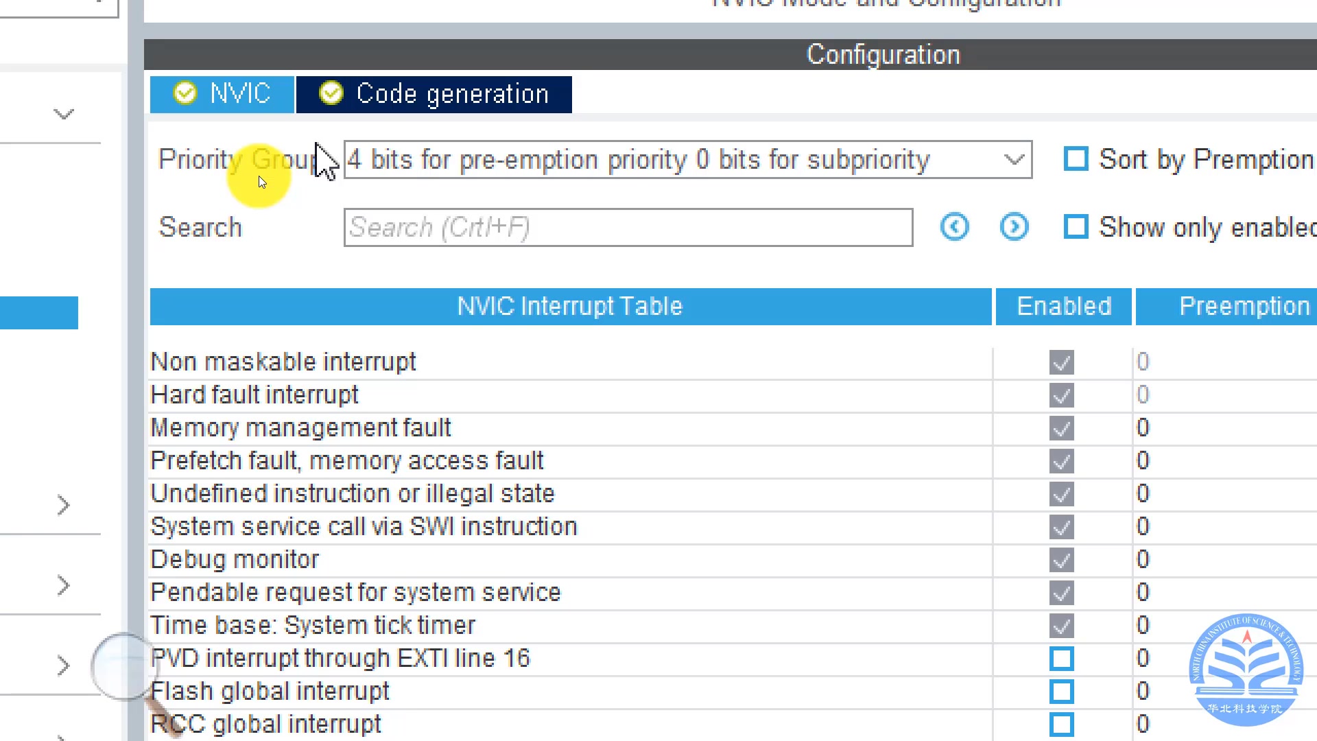 STM32F103-GPIO外部中断(中)