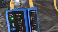 腾达网线测试仪故障视频