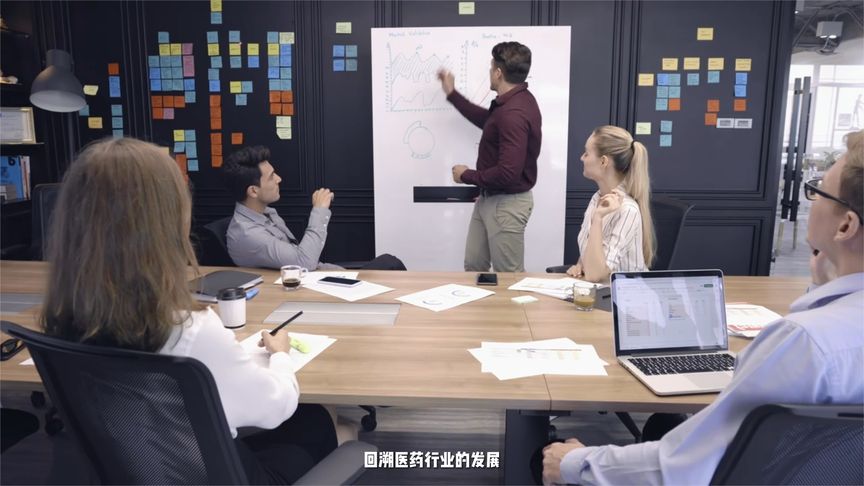 一点科技数字化管理系统