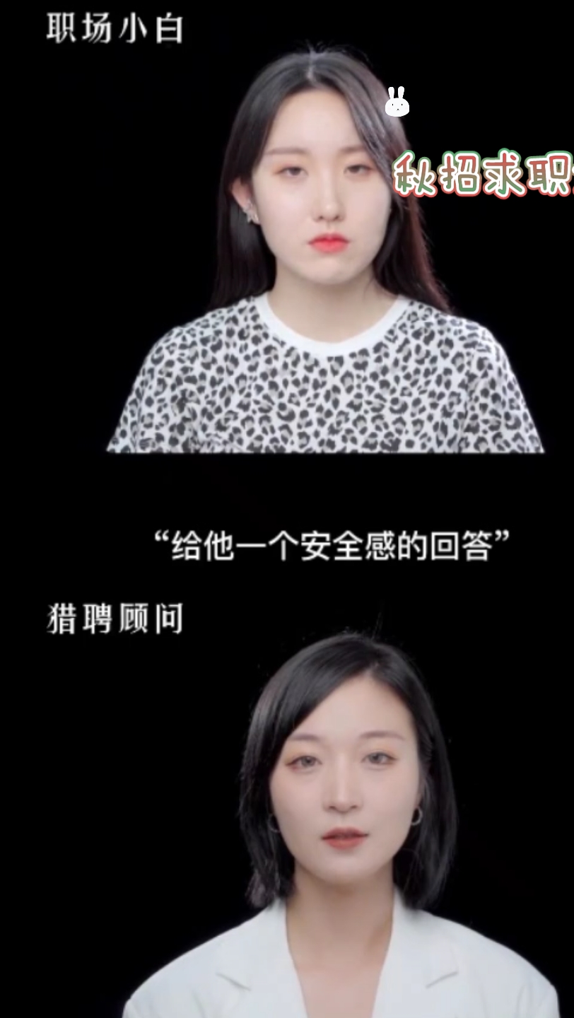 ...5分钟教会电脑小白做第一个表格记得点赞收藏学起来吧0基础学制表...