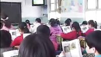 美丽的小兴安岭 小学语文优质课名师课堂课堂实录
