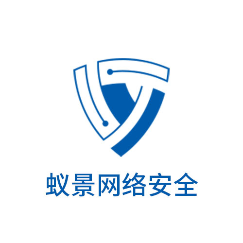 蚁景网络安全实验室 