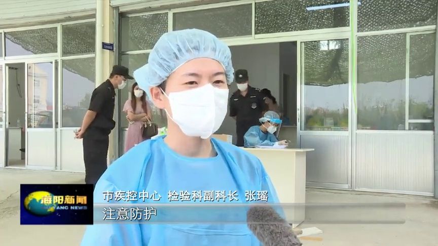 市疾控中心开展第三轮冷链从业人员核酸检测采样