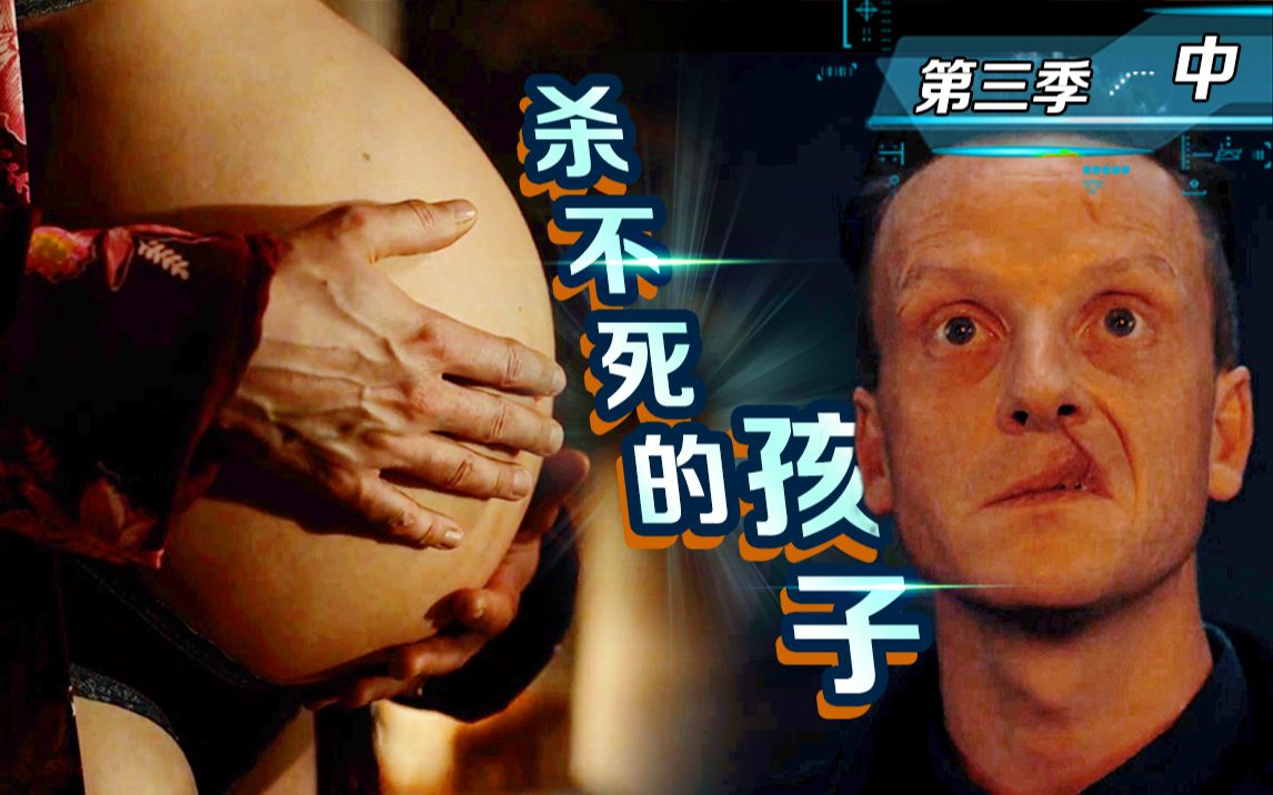 【片片】互相残杀,完美闭环!时空轮回源头终于曝光!高能解说悬疑神剧...