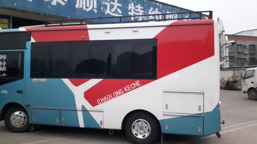 东风移动方仓#移动方仓#老年房车#蓝牌房车